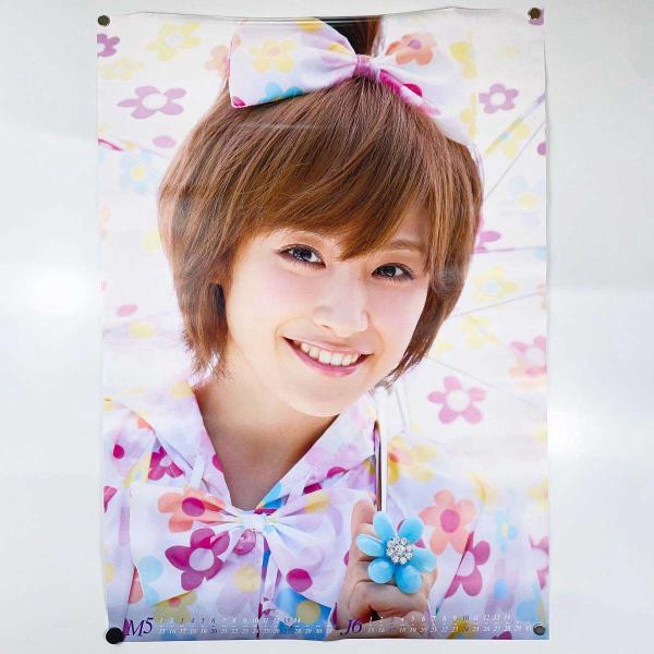 [タイプ] ポスター 高橋愛[状態] 多少の汚れや傷み、シワなどがみられます。