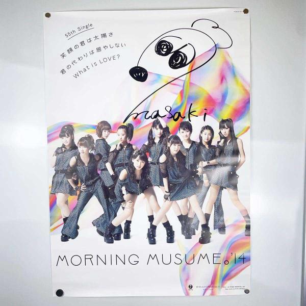 [タイプ] ポスター 直筆サイン入り[状態] 多少の汚れや傷み、シワなどがみられます。