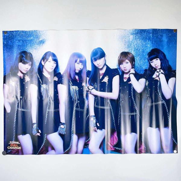 [タイプ] ポスター[状態] 多少の汚れや傷み、シワなどがみられます。