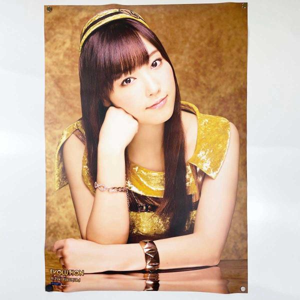 [タイプ] ポスター 譜久村聖[状態] 目立ったダメージは特にみられません。(目立たない若干の汚れやシワなどはある恐れがございます。)