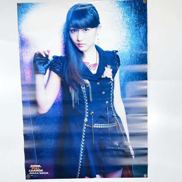 [タイプ] ポスター[状態] 多少の汚れや傷み、シワなどがみられます。