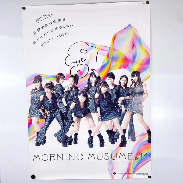 [タイプ] ポスター 直筆サイン入り[状態] 目立ったダメージは特にみられません。(目立たない若干の汚れやシワなどはある恐れがございます。)