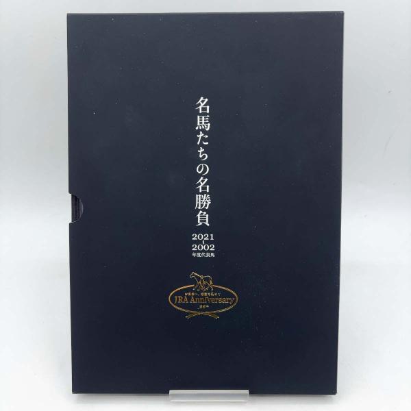[タイプ] JRA アニバーサリー賞 QUOカード コンプリートフォトブック 名馬たちの名勝負2002-2021年度代表馬 1000円分×20種[状態] 未使用品