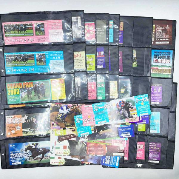 [タイプ] JRA 競馬 記念入場券 ほか G1 ディープインパクト3冠 岡部幸雄 2002-2010[状態] 特に目立ったダメージなどみられません。