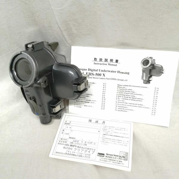 [ブランド] Epoque エポック[タイプ] Xecti C5/C6用水中ハウジング [型番] EHS-500X[状態] 　破損などはありませんが、全体的に傷がみられます。