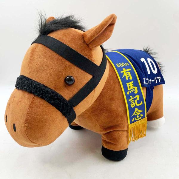 [タイプ] エフフォーリア サラブレッドコレクション BIG ぬいぐるみ[状態] 特にダメージなどなく、良好です。