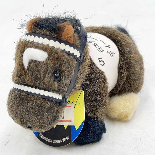 [ブランド] AVANTI[タイプ] ディープインパクト キーホルダー 5S 第72回 日本ダービー[状態] 特に傷みや汚れなどなく、良好です。