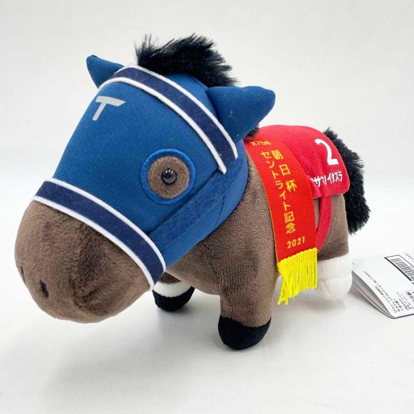 [タイプ] アサマノイタズラ  サラブレッドコレクション ぬいぐるみ27 第75回 朝日杯セントライト記念[状態] 汚れやダメージなどなく、美品です。