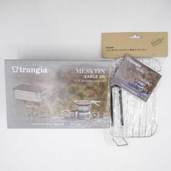 [ブランド] トランギア[タイプ] メスティン L MESSTIN ラージ [メッシュトレイ(TR-SS209)、ハンドル(TR-610209)付][型番] TR-209[容量] 1350ml[収納時サイズ] 20.7×13.5×7cm[材...