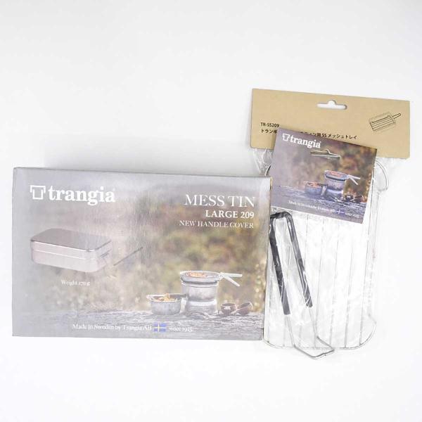 [ブランド] トランギア[タイプ] メスティン L MESSTIN ラージ [メッシュトレイ(TR-SS209)、ハンドル(TR-610209)付][型番] TR-209[容量] 1350ml[収納時サイズ] 20.7×13.5×7cm[材...