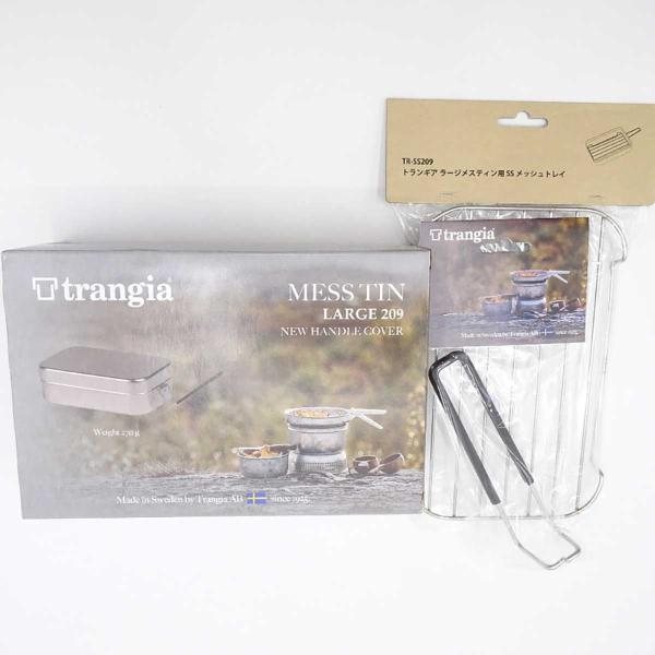 [ブランド] トランギア[タイプ] メスティン L MESSTIN ラージ [メッシュトレイ(TR-SS209)、ハンドル(TR-610209)付][型番] TR-209[容量] 1350ml[収納時サイズ] 20.7×13.5×7cm[材...