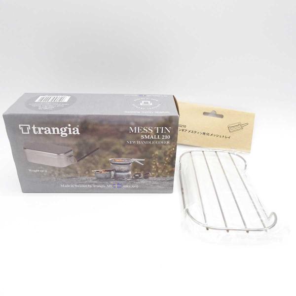 [ブランド] トランギア[タイプ] メスティン MESSTIN スモール [メッシュトレイ(TR-SS210)付][型番] TR-210[重量] 約150g[収納時サイズ] 17×9.5×6.2cm[状態] 　未使用品[詳細備考] ■tra...