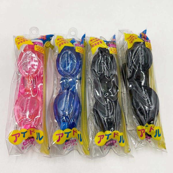 [ブランド] YASUDA ヤスダ[タイプ] アイドル シリコンベルト スイミングゴーグル 水泳 競泳[型番] YG-482[状態] 未使用品