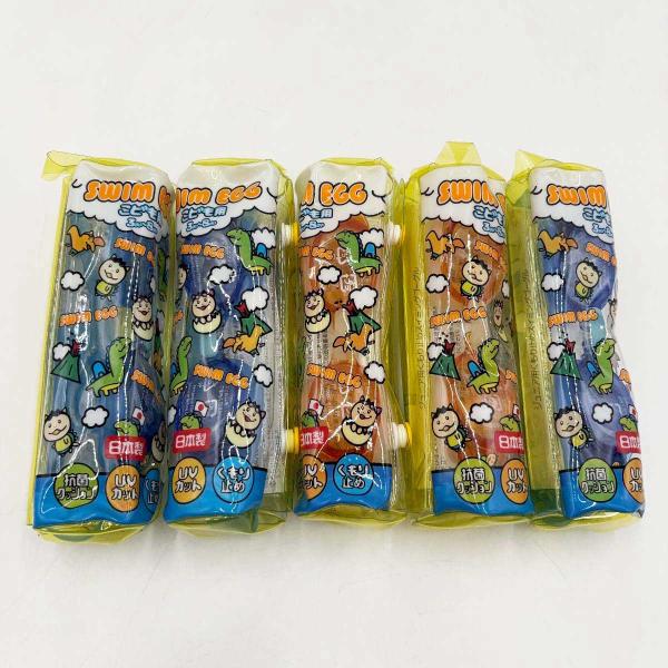 [ブランド] 山本光学[タイプ] スイムエッグ スイミングゴーグル 水泳 競泳 UVカット くもり止め[型番] SEG-1[状態] 未使用品