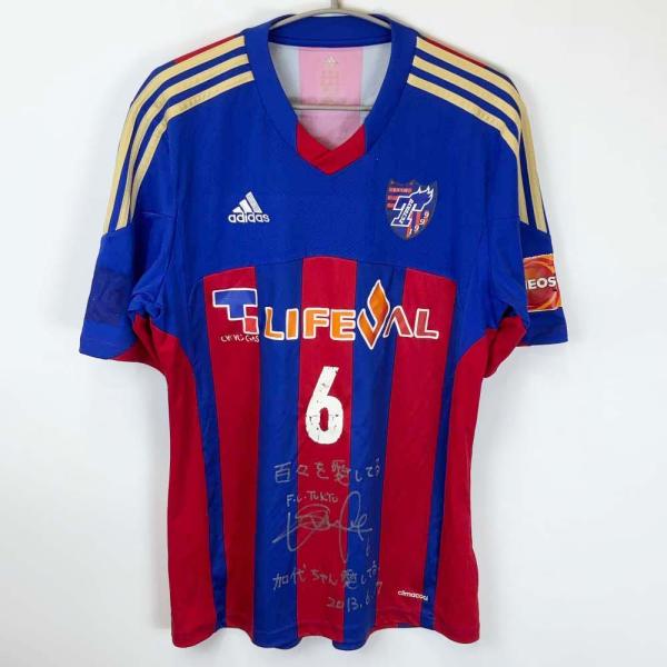 [ブランド] アディダス[タイプ] FC東京 #6 太田宏介 ユニフォーム 直筆サイン入り[表記サイズ] O[身幅] 約50cm[着丈] 約74cm[状態] 背番号などのプリントがかなり傷んでいます。また、サインの上下にはメッセージ・宛名が...