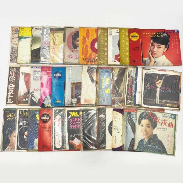 [タイプ] EP レコード 長渕剛 アグネス・チャン 長与千種 堀ちえみ ビートルズ 他 洋楽 邦楽 まとめ[状態] 古いものになるため、傷みや汚れがみられます。【ジュディ・オングとたそがれの赤い月】はパッケージのみでレコードはありません。