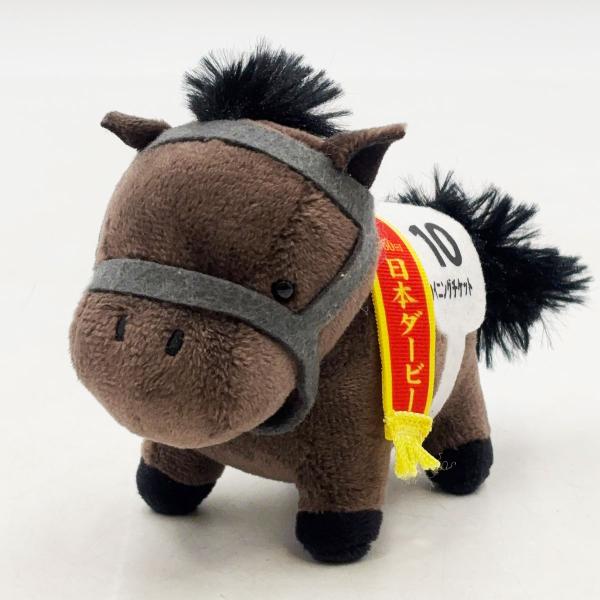 [タイプ] ウイニングチケット  サラブレッドコレクション マスコットボールチェーン3[状態] 特にダメージなどなく、良好です。