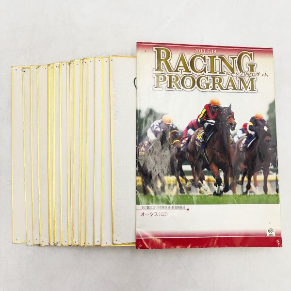 [タイプ] 福永元 / 岩田康誠 / 和田竜二 他 競馬 ジョッキー 騎手 サイン[状態] 汚れがみられるものがあります。