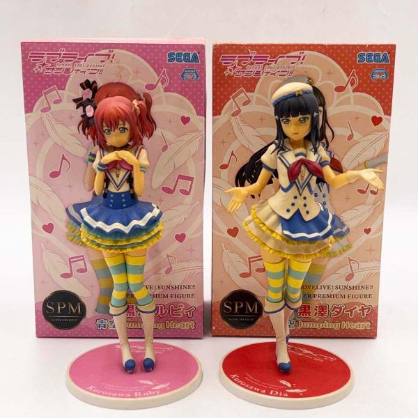 [タイプ] ラブライブ！サンシャイン!! スーパープレミアムフィギュア 黒澤ルビィ 黒澤ダイヤ 青空 Jumping Heart SPM プライズ[状態] 全体的に黄ばんでいます。