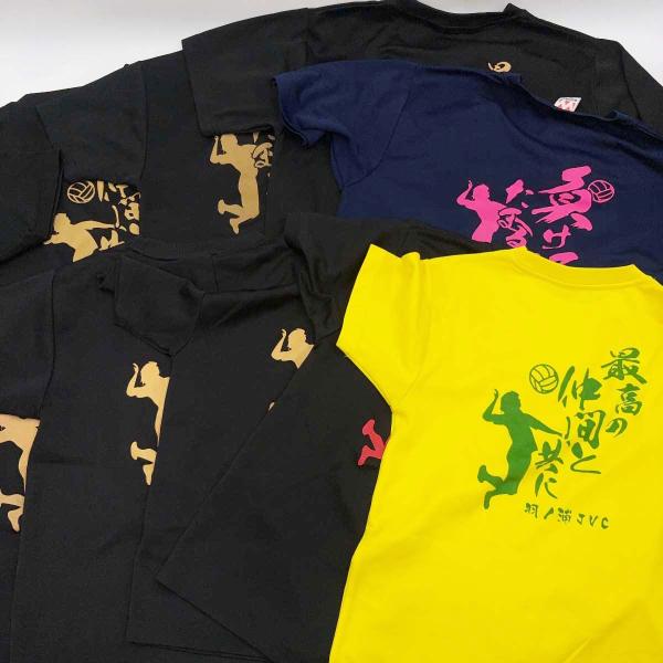 [タイプ] バレーボール 練習着(チームTシャツ/トレーナー/ウインドブレーカーほか ) ※キッズ・大人[状態] 未使用のもの・使用感や汚れなどのあるものがそれぞれ含まれます。※タグに名前の書き込みがあるものが含まれます。