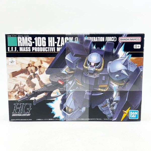 [タイプ] 1/144 HGUC RMS-106 ハイザック(連邦軍カラー) 「機動戦士Zガンダム」[状態] 未開封品