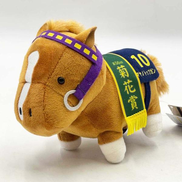 [タイプ] マヤノトップガン サラブレッドコレクション ぬいぐるみ7 第56回 菊花賞[状態] 汚れやダメージなどなく、美品です。