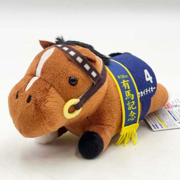 [タイプ] トウカイテイオー サラブレッドコレクション ねそべりぬいぐるみ 第38回 有馬記念[状態] 汚れやダメージなどなく、美品です。