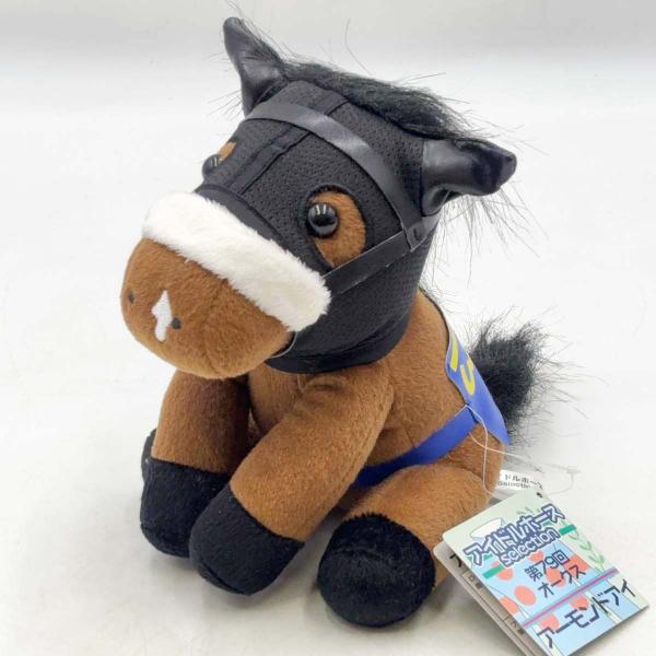 [タイプ] アイドルホース JRA 競走馬 ぬいぐるみ アーモンドアイ 第79回 オークス[表記サイズ] M[状態] 目立ったダメージや汚れはみられません。