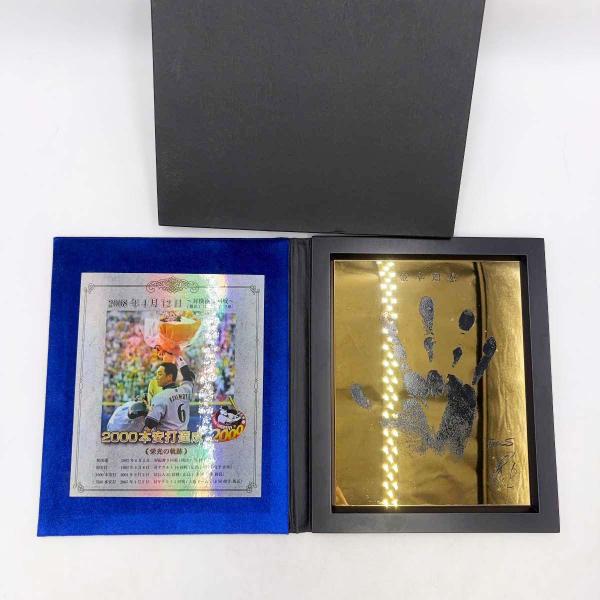[タイプ] 阪神タイガース 金本知憲 2000本安打達成記念 手形付き メモリアルプレート[状態] 汚れやダメージがみられます。