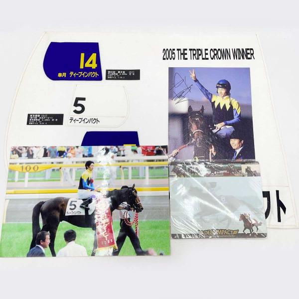 [タイプ] JRA 競馬ディープインパクト 三冠達成記念 ゼッケン 武豊 非売品[状態] 目立ったダメージなどなく概ね良好ですが、画像のようなシミ汚れがみられます。