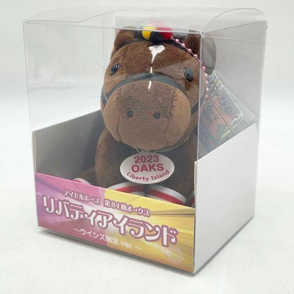 [タイプ] リバティアイランド アイドルホース ぬいぐるみ ウインズげんてい ver 第84回オークス[状態] 未使用品
