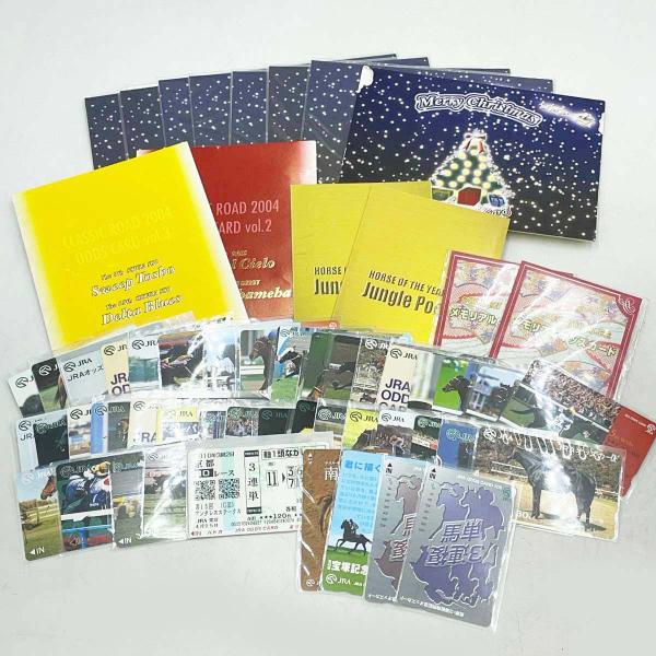 [タイプ] オッズカード 競馬 JRA 競走馬 コレクション ディープインパクト トウショウボーイ ジャングルポケット 他[状態] 台紙に汚れやキズ、経年劣化がみられます。