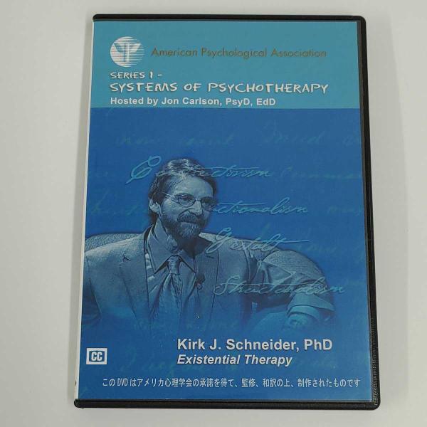 [タイプ] Systems of Psychotherapy アメリカ心理学 DVD Kirk J.Schneider PhD Existential therapy[状態] 　目立った傷みなどはありません。　盤面に少し傷がある場合がありま...
