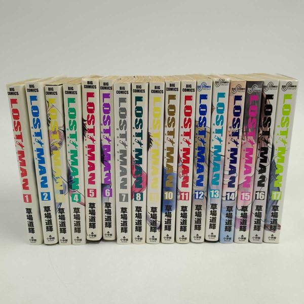 [タイプ] LOST MAN ロストマン 17巻 草場道輝[状態] 　ネットカフェ(マンガ喫茶)・レンタル落ちとなります。　ある程度の傷みや汚れ、強いヤケなどがあります。　また、曲がっているものがあります。　シールの剥がし跡があります。