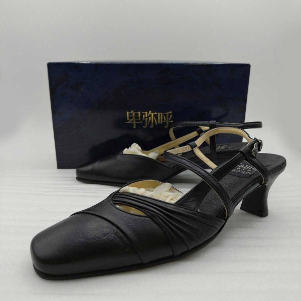 [ブランド] 卑弥呼[タイプ] Camui water massage ヒール パンプス サンダル カムイ ウォーター[表記サイズ] 22.5cm[対象] レディース[サイズ] 地面からかかとまでの高さ約5.7cm[状態] 　使用感が感じら...