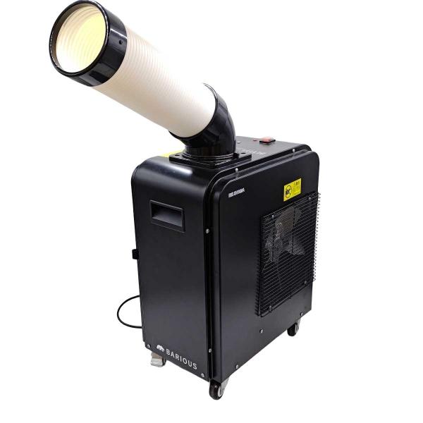 [ブランド] IRIS OHYAMA アイリスオーヤマ[タイプ] スポットクーラー[型番] ISAC-0830-B[状態] ある程度のキズや汚れ、ほこりの付着がみられます。また、ホースの蛇腹部分が少し黄ばんでいます。動作確認済み。