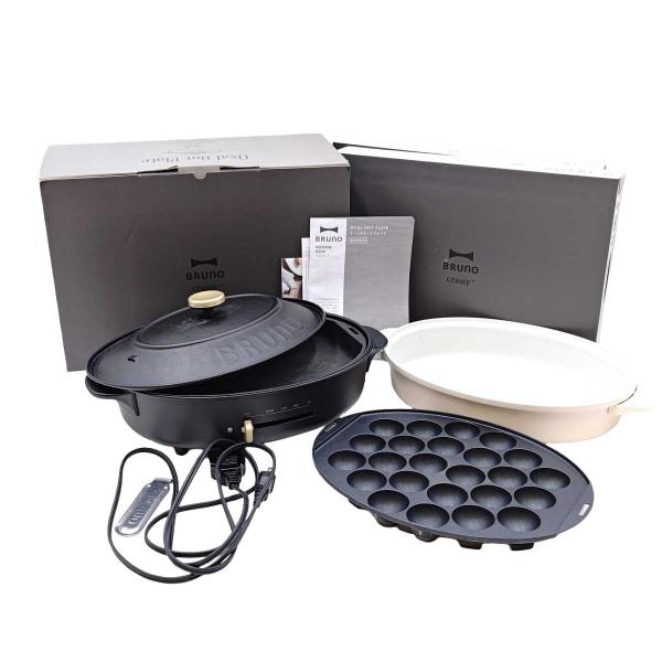 [ブランド] ブルーノ BRUNO[タイプ] オーバルホットプレート BOE053-BK / ハーフプレート(BOE053-HALF) グリルプレート(BOE053-GRILL) セット[状態] オーバルホットプレート(BOE053-BK)...