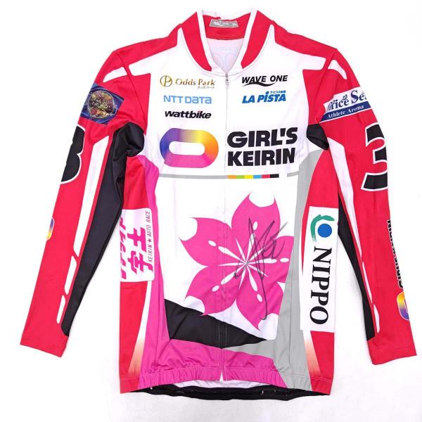 [タイプ] netkeirinリニューアル記念 児玉碧衣選手 サイン入り ユニフォーム アクリルキーホルダー[身幅] 約46cm[着丈] 約65cm[袖丈] 約55cm[肩幅] 約38.5cm[状態] 未使用品(キーホルダーは開封済み。)