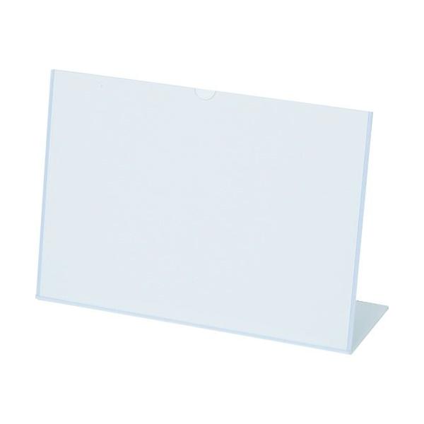 ★商品合計金額3000円(税込)以上送料無料★差し込み式なので、Ａ５サイズの用紙が簡単に挟み込めます。●発注コード／１６１−２４４９●用途／展示会のディスプレイやオフィスの受付の案内表示、掲示板として。●縦／２２０（ｍｍ）●横／３１０（ｍｍ...