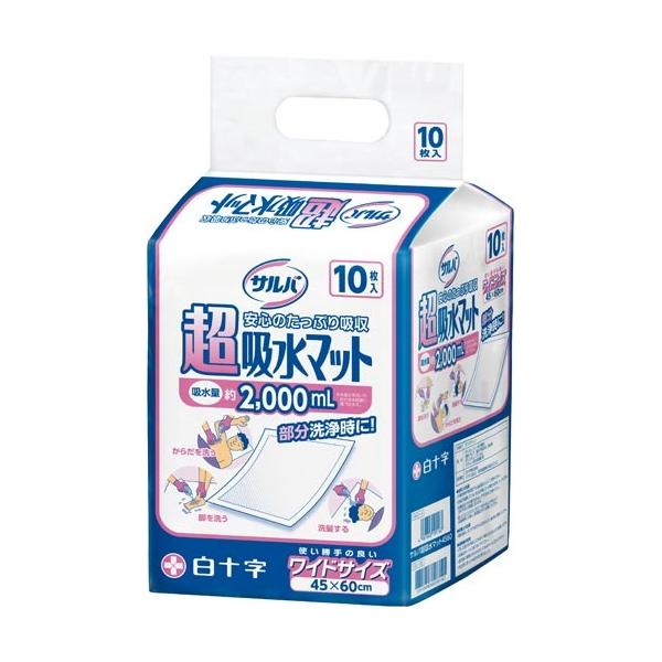 ★商品合計金額3000円(税込)以上送料無料★多目的吸水シートとして多様な用途に使える大判タイプの吸収シート。吸水量約２，０００ｍｌ（水道水を用いた自社吸水試験に基づきます）。部分洗浄時の水分吸収に。血液・体液・消毒液等の飛散による汚染防止...