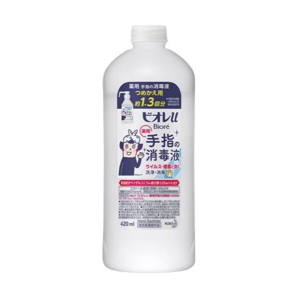 ★商品合計金額3000円(税込)以上送料無料★手指・皮膚の洗浄・消毒。すばやくなじみ、さらっとした使用感です。手肌にやさしい保湿成分配合。（指定医薬部外品）●寸法／縦７０ｍｍ×横６６ｍｍ×高さ１８３ｍｍ●容量／４２０ｍｌ●有効成分／ベンザル...