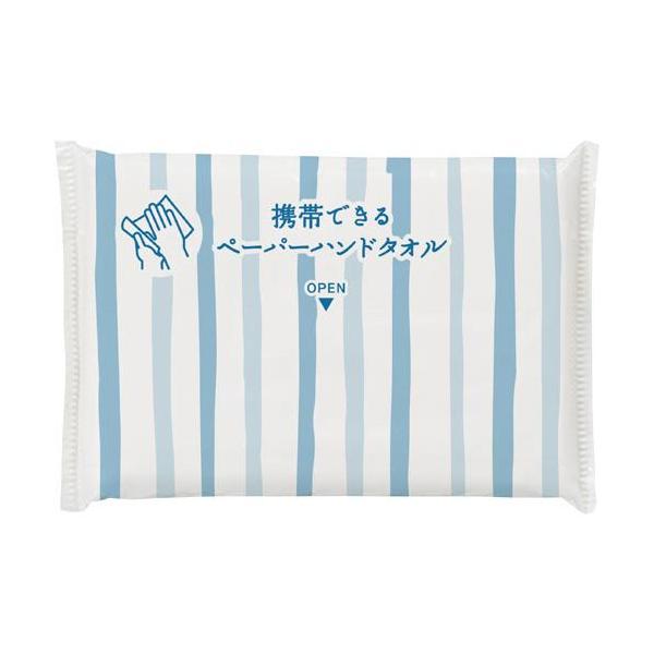 ★商品合計金額3000円(税込)以上送料無料★ポケットサイズで携帯できる、使い捨てのペーパータオルです。外出先での衛生面が気になる時の手拭きにぴったりです。使い捨てなので、衛生面も安心。●サイズ／ポケットサイズ●寸法／２１０×１５０×６５ｍ...