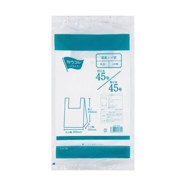 ★商品合計金額3000円(税込)以上送料無料★日本製のレジ袋の４５号タイプ。乳白タイプで中身が見えにくい素材になっております。取っ手付きで結びやすいのでゴミ袋としても便利です。●西日本号数／４５号●機能／エンボスなし●東日本号数／４５号●総...