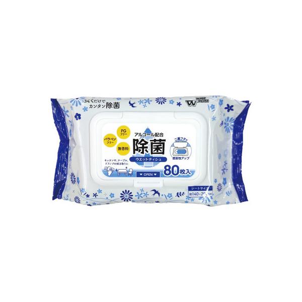 ★商品合計金額3000円(税込)以上送料無料★拭くだけでカンタン除菌。手指の汚れに。オフィスに、レジャーに、ご家庭でも。二重フタ加工でしっかり閉められる。●シート寸法／約１４０×２００ｍｍ●パック寸法／１９０×６０×１１０●成分／パラベンフ...