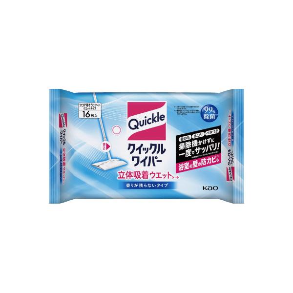 ★商品合計金額3000円(税込)以上送料無料★フローリング、ビニール床、などのお手入れが立ったままラクにできます。ベタつき、ザラつきから花粉や微細なハウスダストまでしっかり吸収、スッキリ除去してサラサラの仕上がりに。●シート寸法／２０５×２...