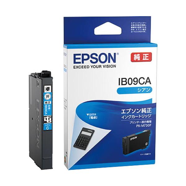★商品合計金額3000円(税込)以上送料無料★対応機種：ＰＸ−Ｍ７３０Ｆ●対応機種／ＰＸ−Ｍ７３０Ｆ●カラー／シアン●インクタイプ／インクカートリッジ●仕様／顔料●単位／１個●メーカー品番／ＩＢ０９ＣＡ