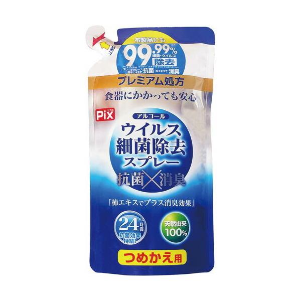 ★商品合計金額3000円(税込)以上送料無料★２４時間抗菌効果持続！柿エキスでプラス消臭効果。９９．９９％細菌・ウィルス除去。天然由来１００％。二度拭き、洗い流し不要。食器にかかっても安心です。布製品にも使えます。●容量／３５０ｍｌ●成分／...