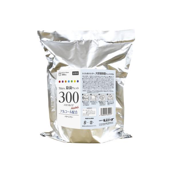 ★商品合計金額3000円(税込)以上送料無料★アルコール配合タイプのウェットティシュ。たくさん使いたい方へ大容量除菌ウェットタオル。パラベンフリー。●シート寸法／約１７０×２００ｍｍ●パック寸法／１６０×１６０×１７０ｍｍ●成分／水、エタノ...