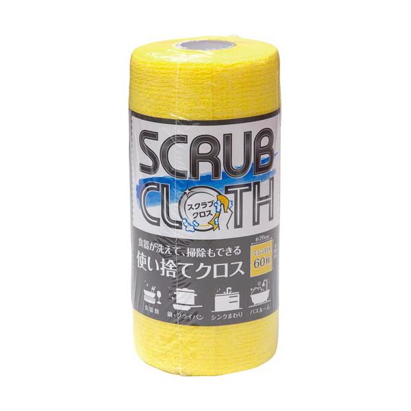 ★商品合計金額3000円(税込)以上送料無料★食洗・掃除ができる使い捨てクロスです。スポンジのように泡立てられザラザラのスクラブ加工で油汚れもしっかり落とします。ミシン目が付いているので１枚ずつ使用でき、使い捨てなので衛生的に使えます。●材...