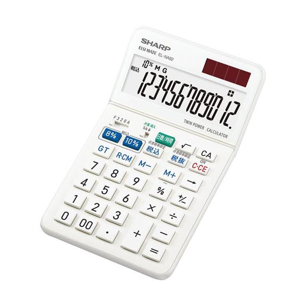 ★商品合計金額3000円(税込)以上送料無料★抗菌剤を練り込んだキーを採用。シャープ社独自の「８％」「１０％」税込専用キーの搭載で、手軽に軽減税率の計算が行えます。●質量／約１９５ｇ●寸法／幅１１２×奥行１８７×厚さ２６ｍｍ●桁数／１２桁●...